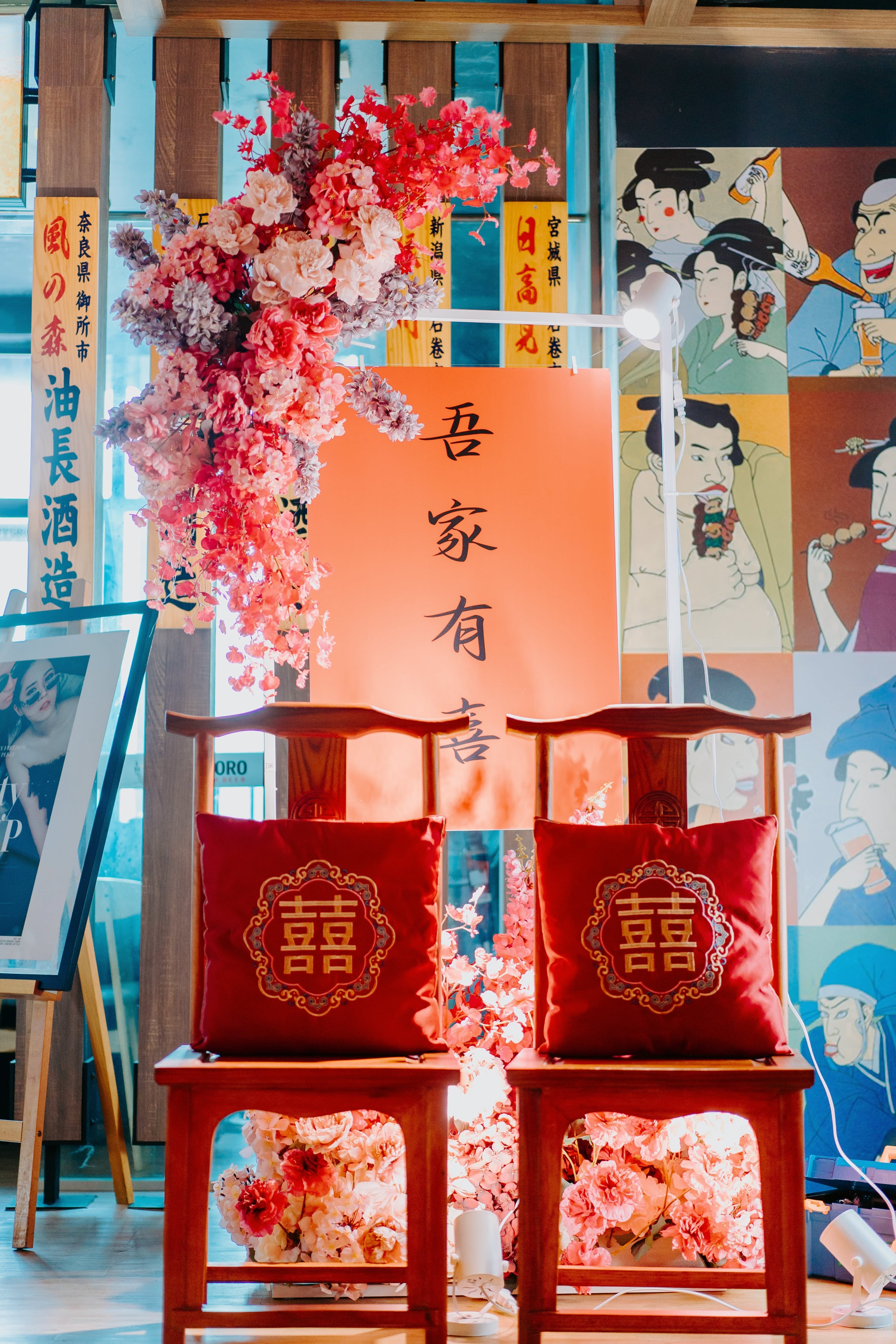 Tea Ceremony Wedding Backdrop Rental in KL & Selangor From RM 88 – AS ...